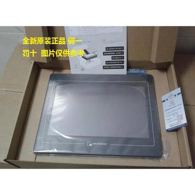 现货CMT3160X CMT2167X CMT2109X2 CMT2109X威纶通触摸屏原装正品