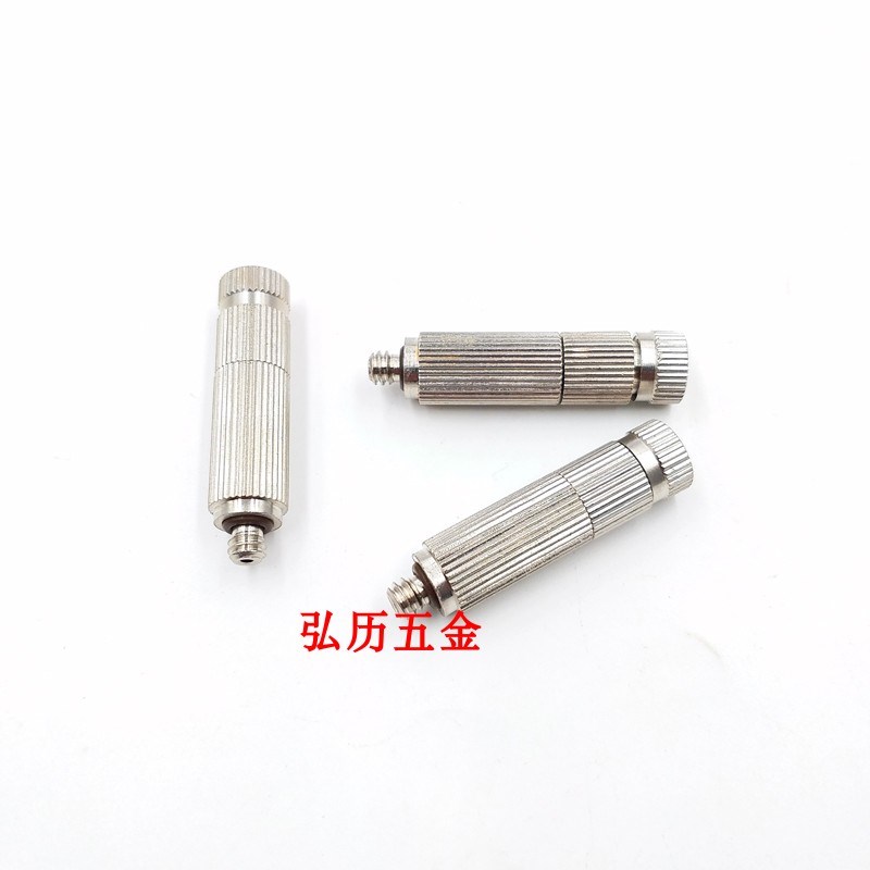 纺织机加湿器喷头高压雾化喷嘴降温除尘防滴漏陶瓷带过滤网不易堵