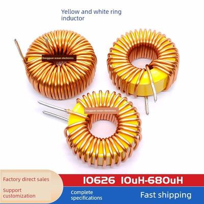 卧式 27mm 150UH 15A 1.2线 10626黄白环 环形电感 150UH磁环电感