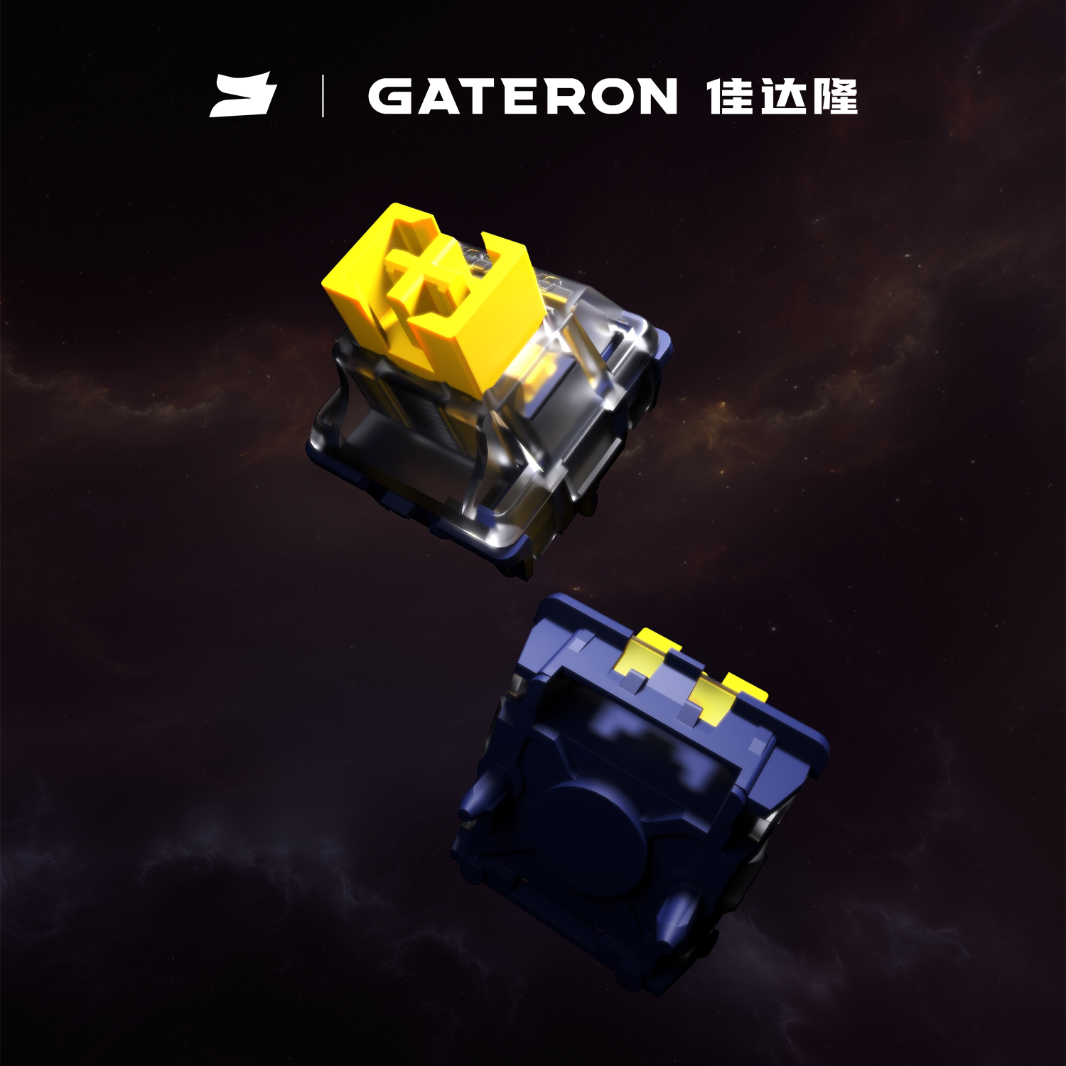 gateron佳达隆阿波罗磁轴围墙结构3.1行程HIFI麻将音键盘开关