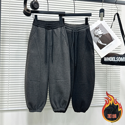 【加绒/加厚葵花绒】糯米宽松弯刀裤童装韩版休闲裤060
