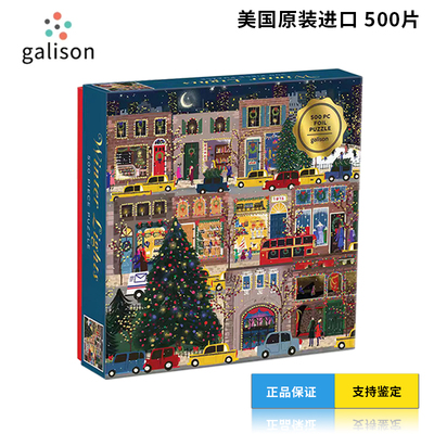 圣诞拼图让生活跟家庭增加点乐趣