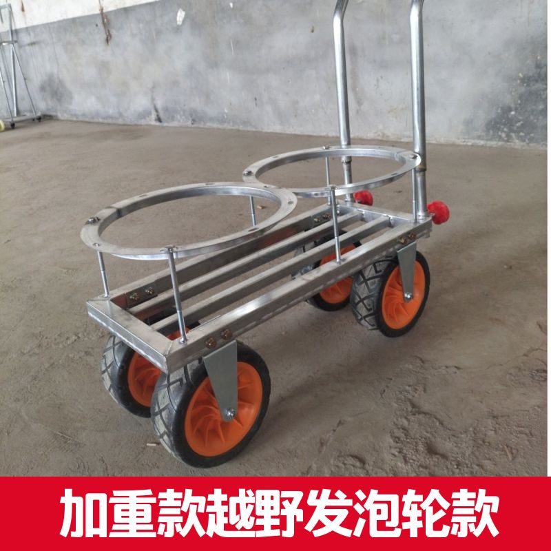 德国品质大棚蔬菜采摘手推车家用农用推拉果园工具车拉粪车手推运