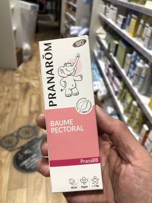 法国本土版pranarom普罗芳宝宝舒缓呼吸去痰止咳精油按摩膏40ml
