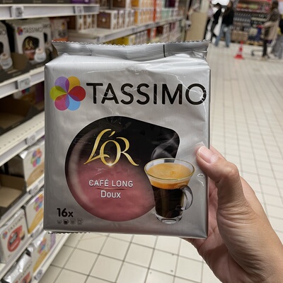 法国本土版Tassimo café long doux博世咖啡胶囊16杯