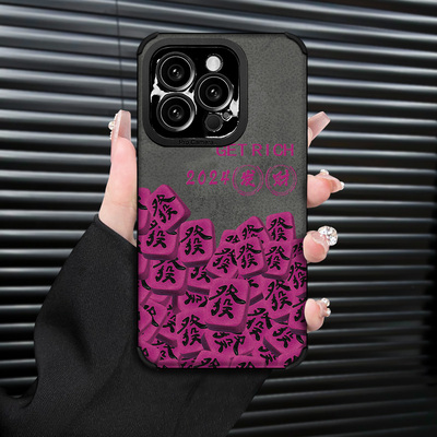 适用于苹果16Pro手机壳苹果15保护套苹果14防摔苹果13硅胶苹果12新款苹果112024发财镜头全包高级感方块發黑