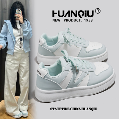 环球2025秋季轻便百搭小白鞋