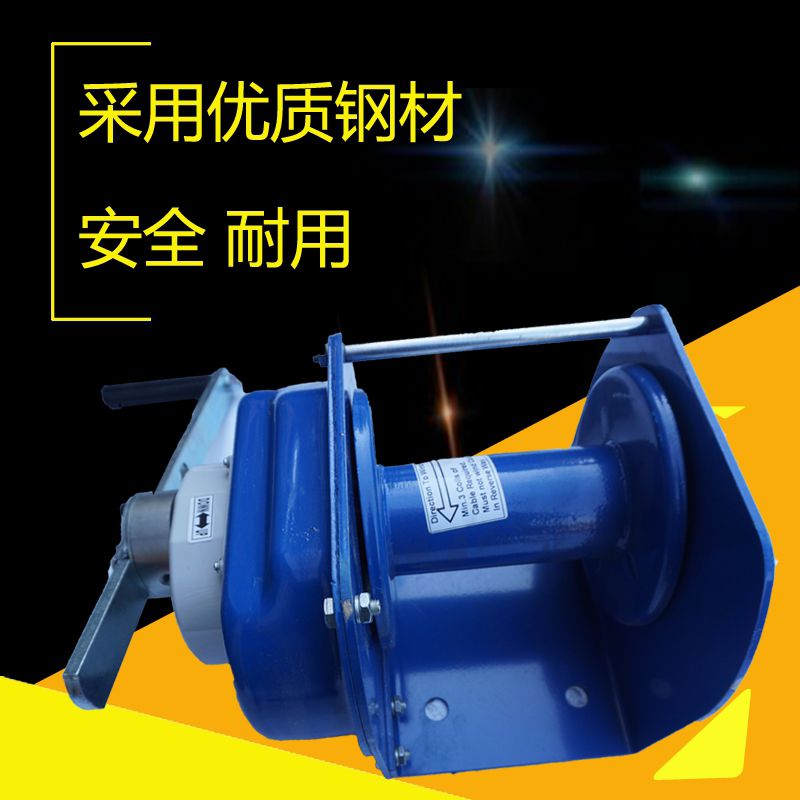 手动绞盘双向自锁式手摇卷扬牵引葫芦小型绞车升降吊机家用起重机