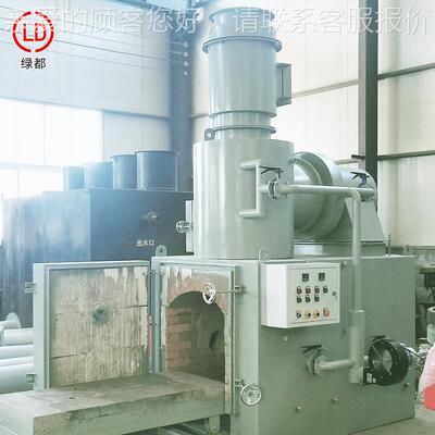 OBH小型手方卫生医院弃物废焚烧炉动推拉式焚烧化炉动物尸体焚舱