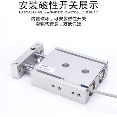 亚德客气缸TR6/10/16/20/25/32X10X20X30X40X50X60X70X75X100S