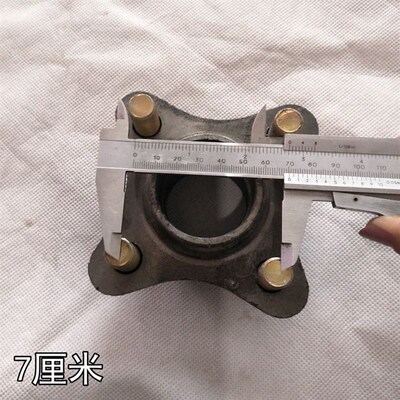 电动四轮车前桥轴头老年代步车改装前桥轴头哈头上下配32005轴承