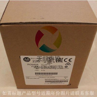 议价20BC8P7A0AYNANC0 PowerFlex700 AC Drive, 400 VAC 3 PH 8.7