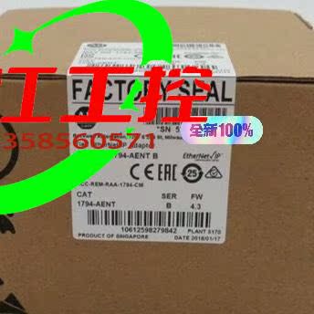 议价AB罗克韦尔 1769-OF4VI 1769-OF4CI