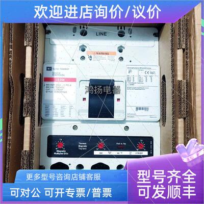议价Cutler-Hammer LD35K  LD3600F