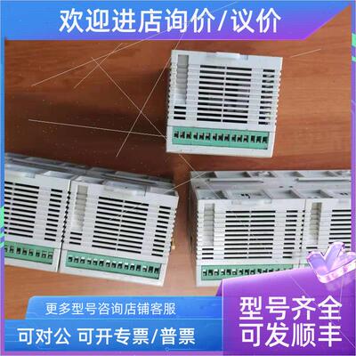 议价TSX08ED12R8 施耐德MODICON莫迪康TSX NEZA PLC扩展模块