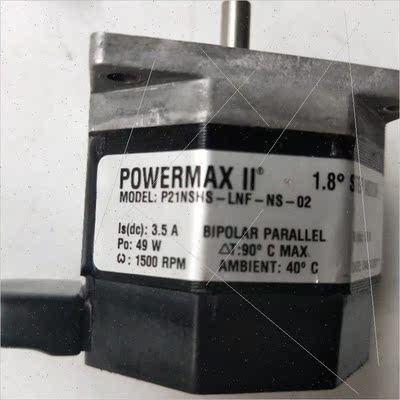 议价机 POWERMAX P21NSHS-LNF-NS-02