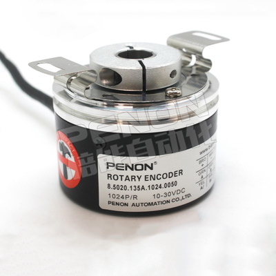 全新正品旋转编码器一年质保