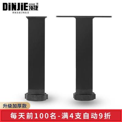 排骨架支撑脚床腿床脚支撑腿可调节床支架配件T形床底支撑柱加固