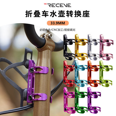 RECEVE鸟车birdy小布大行折叠车4