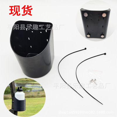 亚马逊Magnetic Bottle Mounts for 46， 50， 64 oz保温杯磁性瓶