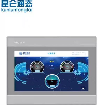 MCGS昆仑通态触摸屏TPC1031Ti/1431Ti/1630Ti /10/14/15寸