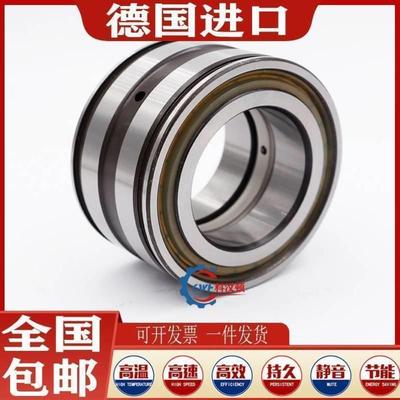 INA德国SL183012进口SL183013双列SL183014满滚子SL183015轴承