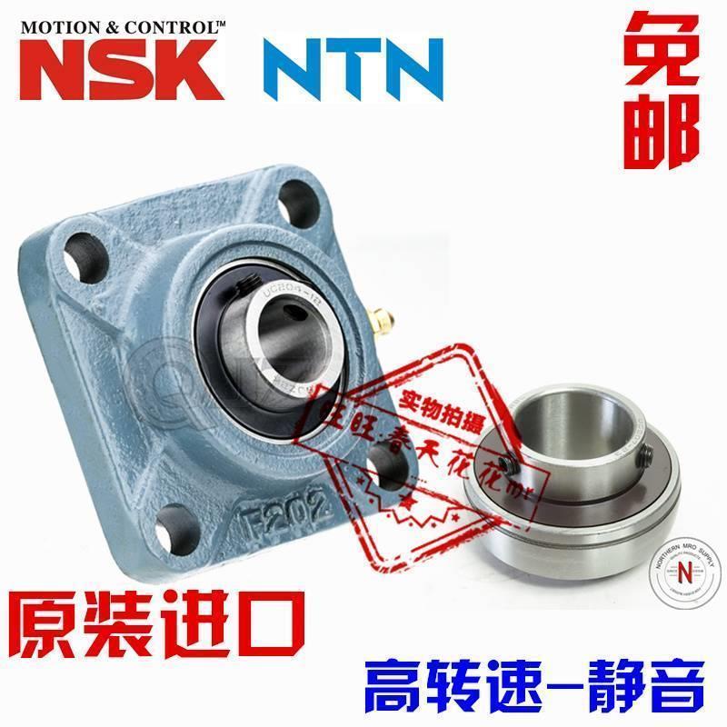 新款进口ntn 外 轴承座 313 314 315 316 ucf317外球面球轴承铸铁