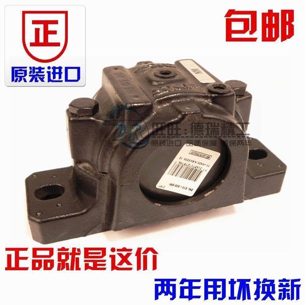 进口SKF轴承座 520-617 516-613 515-612 SNL519-616外球面球轴承