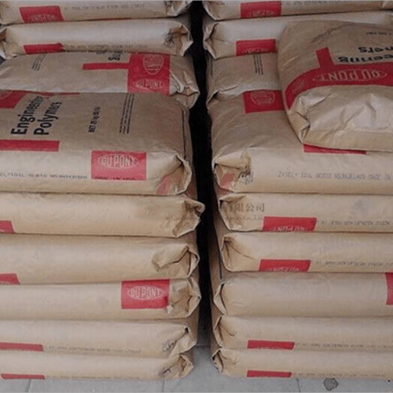 PA66美国杜邦FR15-NC010无卤阻燃防火V0尼龙纯树脂塑料颗粒子_虎窝淘