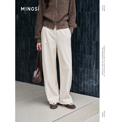 【商场同款】MINGSI秋冬珍珠白加厚卫裤简约休闲弯刀长裤MC104211