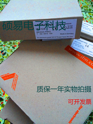 易福门电感式传感器IB5161 IB5162 IB5169接近开关 质保两年