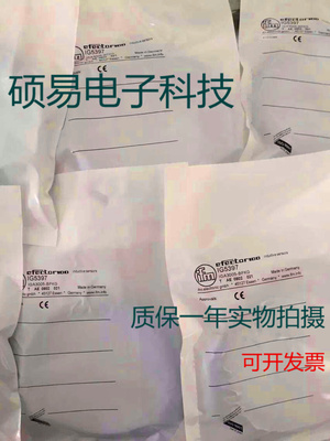 易福门电感式传感器IG5377 IG5378 IG5381质保两年 实物拍摄