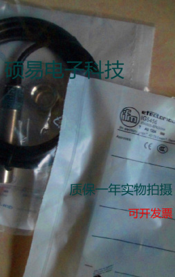 易福门电感式传感器IG5456  IG5457 IG5404 质保两年 实物拍摄