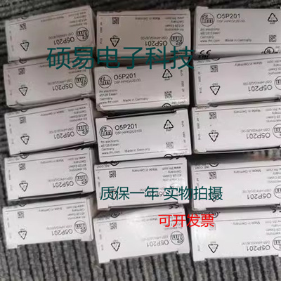 原装IFM易福门光电传感器O5P500 O5P503 O5P700质保一年 实物拍摄