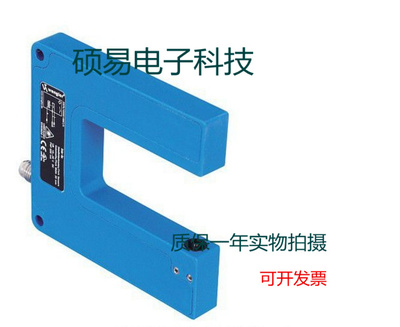 Wenglor威格勒光电传感器