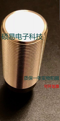 易福门传感器II5920 II5921 II5923 II5961质保两年 实物拍摄