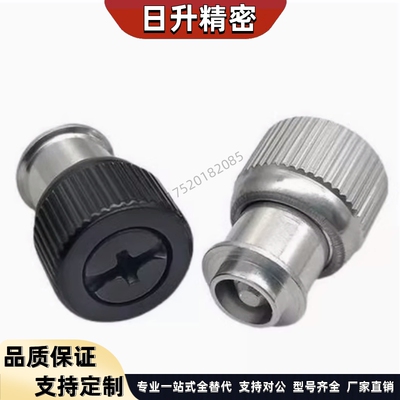 松不脱螺钉 PF11MF-M3M4M5-0/1/2机箱螺丝涨铆手拧弹簧螺丝钉国标