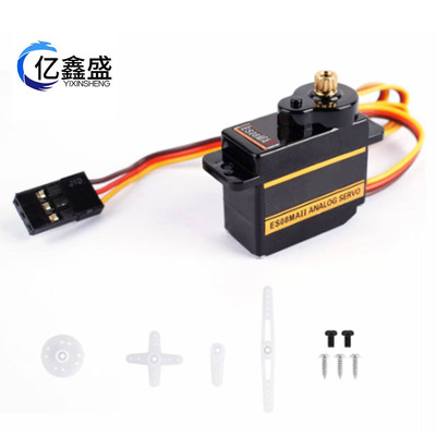 ES08MA II 12g/ 1.8kg/10sec 金属齿微型舵机/ES08MA II