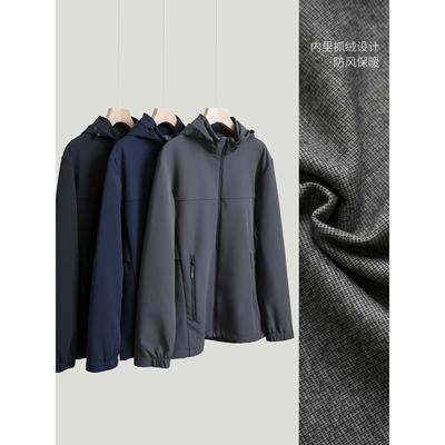 男士磨毛抓绒立领连帽可拆卸外套 防风保暖夹克男款上衣 秋款k