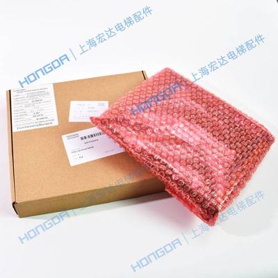 通力电梯配件 LCECPU40 KM773380G04 通力主板KM773383H04 05 06