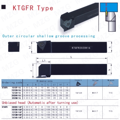 MZG车床三角形切槽刀杆KTGFR KTGFL KTGFSR KTGFSL 1010 1212 H16