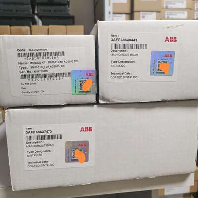 可维修模块，SINT4510C 3000元，正品没议价