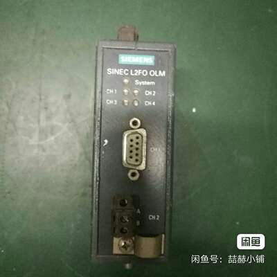 可维修SINEC L2FO OLM 6GK 1502-4议价
