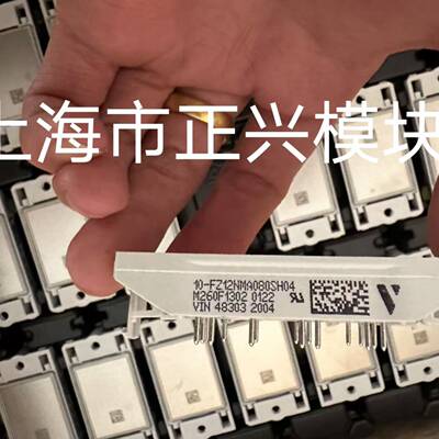 可维修M260F02 10-FZ12NMA080SH01 M260议价