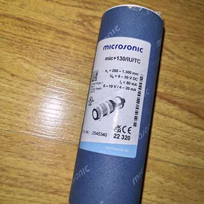 可维修microsoc威声超声波传感器 mic+130/I议价
