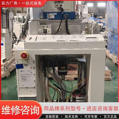 可维修Lam 2300 MWAVE STRPR腔体，型号23ST4议价