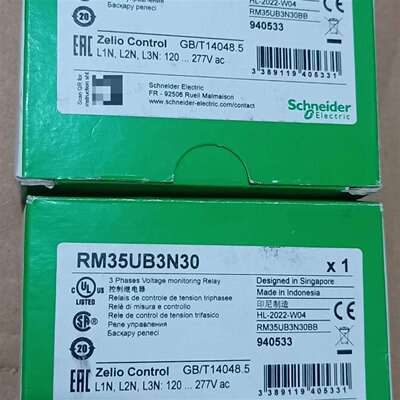 可维修控制继电器RM35UB3N30，库存余料正议价