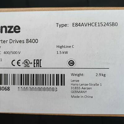 可维修E84AVHCE1524SB0 伦茨8400变频器，原议价