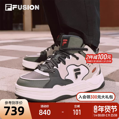 FILA FUSION斐乐潮牌BANK2高帮加绒板鞋2冬季新款男鞋保暖鞋子女