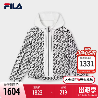 FILA斐乐女士梭织外套